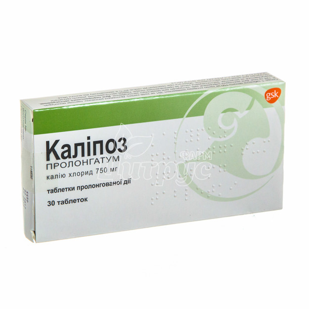 Каліпоз пролонгатум таблетки 750 мг 30 штук купить в Цитрус-Фарм